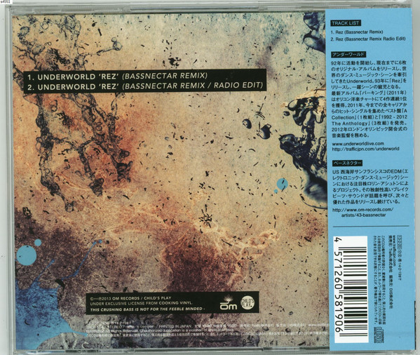 Underworld ‎– Rez (Bassnectar Remix) (2013) Brand New Sealed Japan ...