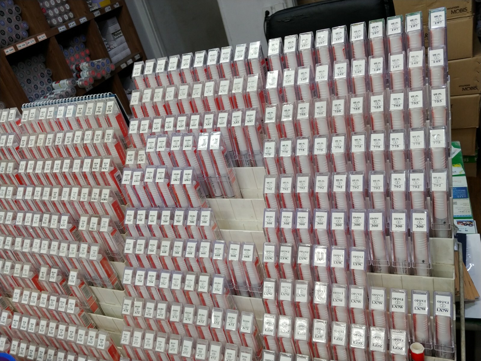 KIA Touch-up Brush & Pen Paint(Color Code: 9P - Black Cherry) fit ...