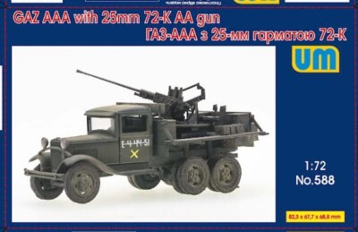 Truck GAZ-AAA with 25mm 72-K AA gun Plastic model kit 1/72 UM 588 | eBay