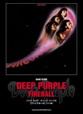 DEEP PURPLE FIREBALL BAND SCORE BOOK (TAB) WIDE VERSION | eBay