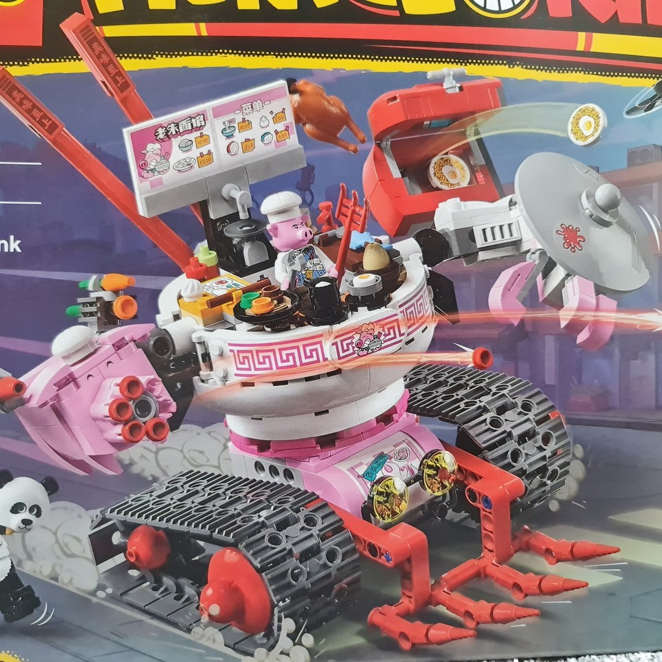 LEGO (80026) Monkie Kid: Pigsy's Noodle Tank . New and Sealed. Retired ...