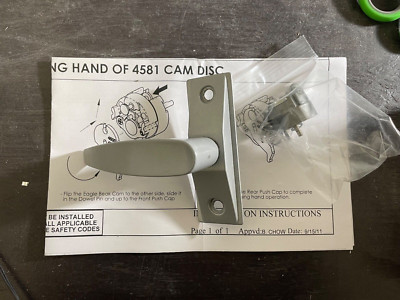 Adams Rite Round Deadlatch Handle Deadlatches Satin Stainless 4600-02 ...