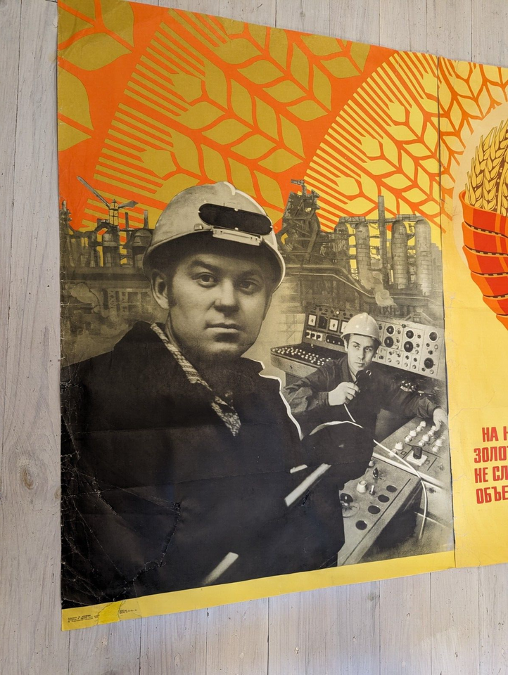 1978 TRIPTYCH - XXXXL Poster / rare Banner - soviet workers harvesting ...