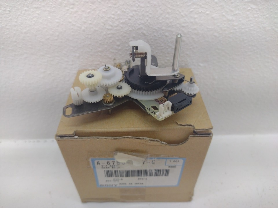 Sony BVV-5 5PS Color Video Camera Recorder Camcorder Gear Assembly A ...