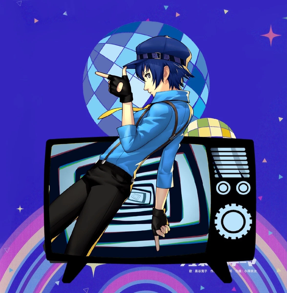 Persona 4 Dancing All Night Naoto