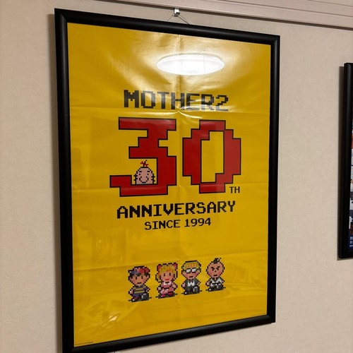 Mother 2 Poster Fan Art, 20x14 inches, Used 11n | eBay
