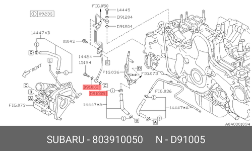 Genuine OE Gasket 10X14X1 803910050 For Subaru 80391-0050 | eBay.de