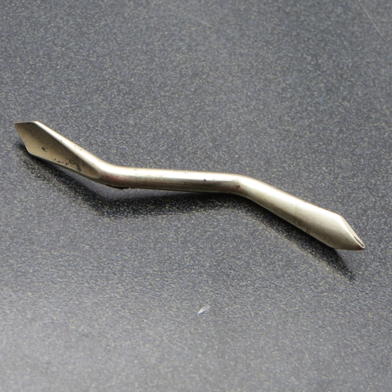 Bach Bundy Trumpet Brace, Bell to Tuning Slide, Raw Brass NEW! Ships ...