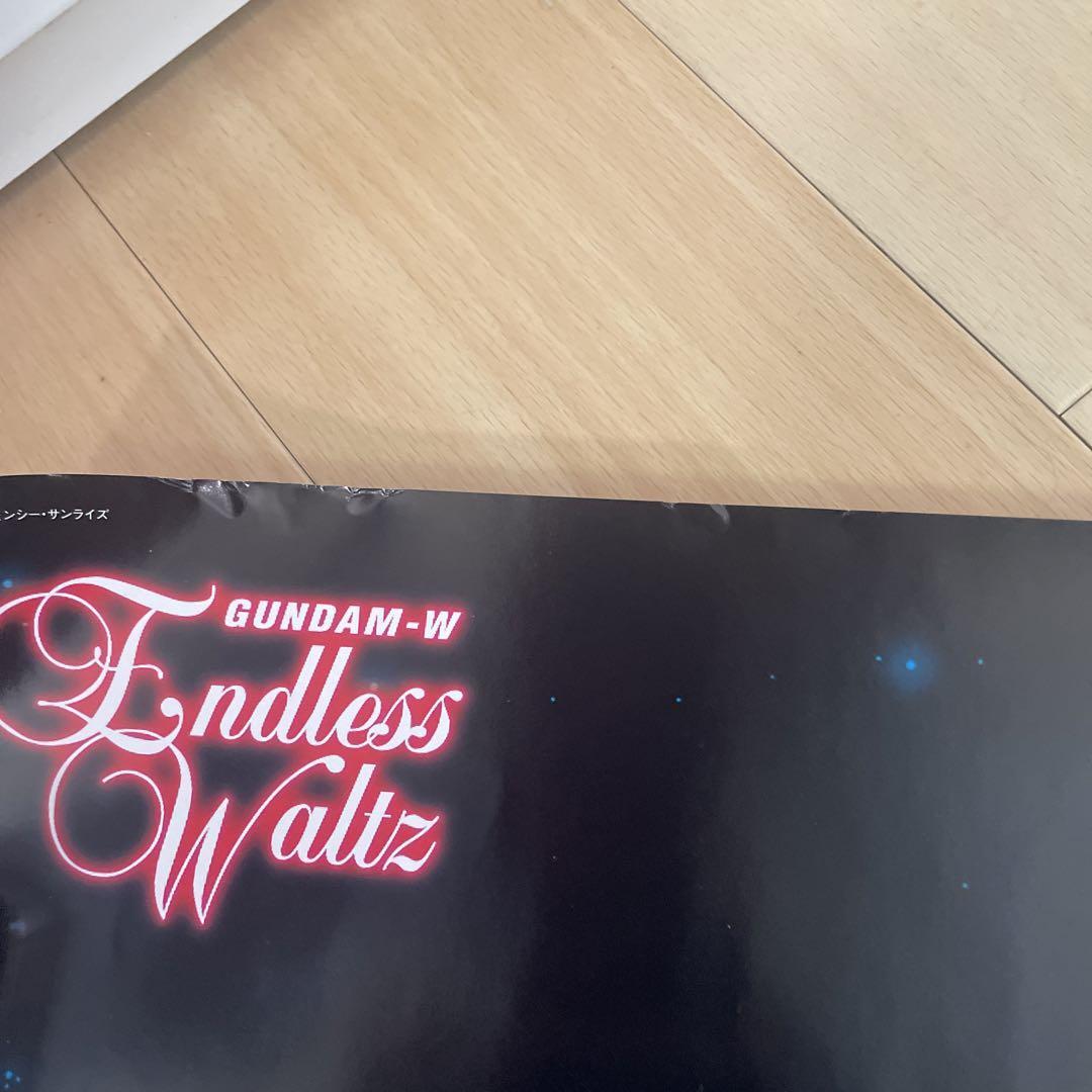 Mobile Suit Gundam Wing: Endless Waltz Sandrock Promotional Poster | eBay