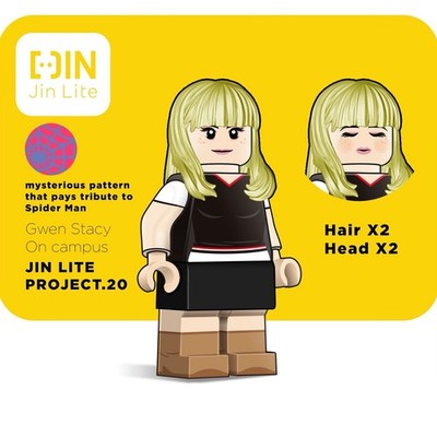 jin lite Gwen Stacy | eBay