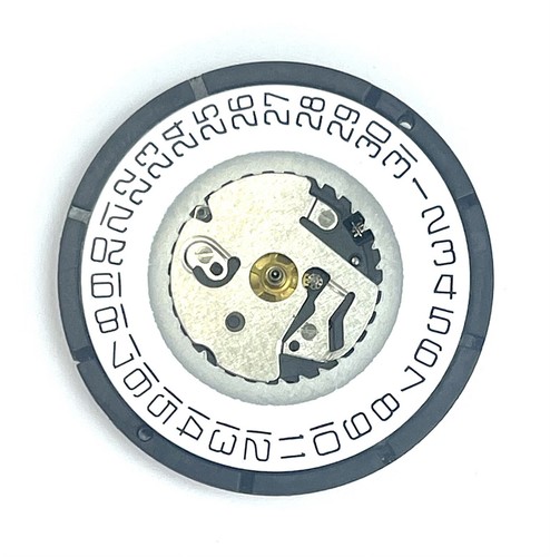 ISA 2331 Movement Replacement Part Used - Works Calendar 3H (Without ...