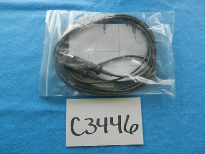 Parts & Accessories - Hf Cable
