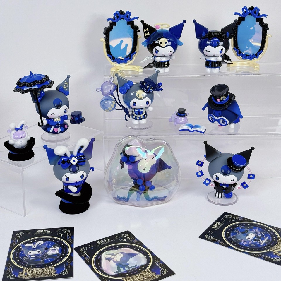 TOPTOY Kuromi Magic Apprentice Series BlindBox Figure - Hidden - Master ...