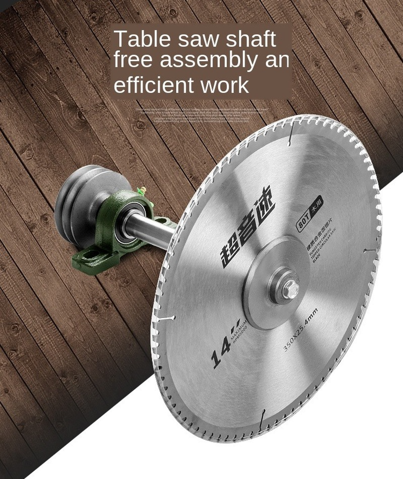 205 table saw shaft bearing Simple woodworking table saw spindle ...