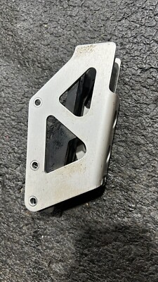 DRZ400SM DRZ 400S DRZ400S Rear Chain Guard 00-24 LOOK OEM chain guard ...