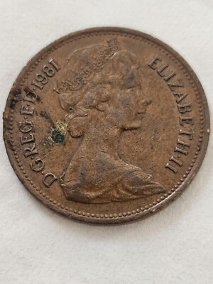 1981 Very Rare 2 Pence (New Pence) Queen Elizabeth II British Coin | eBay