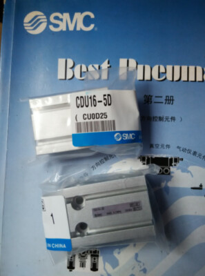 1PC New SMC CDU16-5D Cylinder CDU165D Free Shipping | eBay