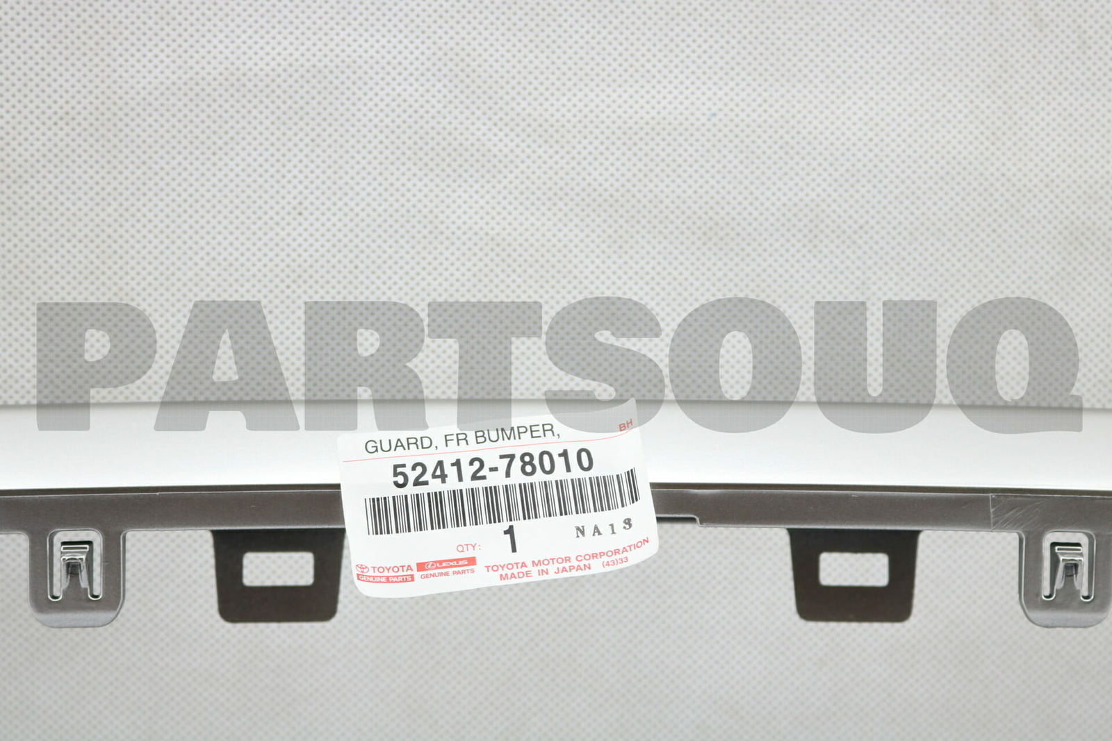 5241278010 Genuine Toyota GUARD, FRONT BUMPER, NO.2 52412-78010 | eBay