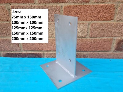 GALVANIZED STEEL T BLADE BOLT DOWN POST SUPPORT, TIMBER CONNECTOR ...