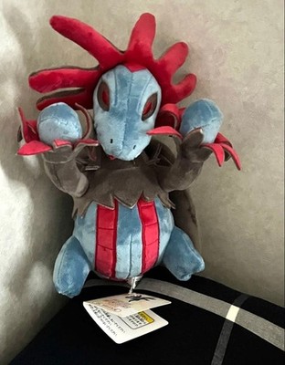 Pokemon Hydreigon Sanei Boeki Plush Toy Signed Tag Used | eBay
