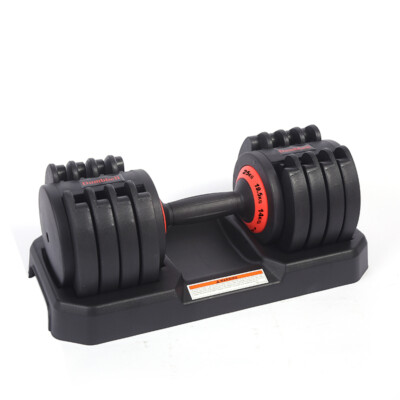 Dumbbell Adjustable 25kg Smart Home Fitness Workout - Red and Black ...