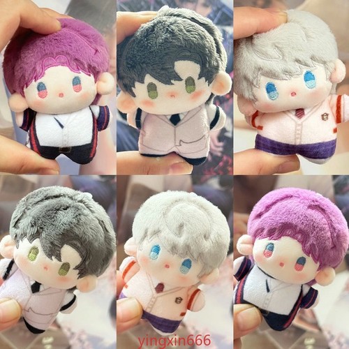 Stuffed Toy Cute Plush Doll Love and deepspace Xavier Dumpling Pendant ...