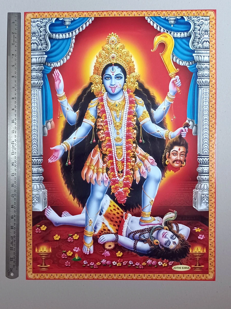Kali Mata