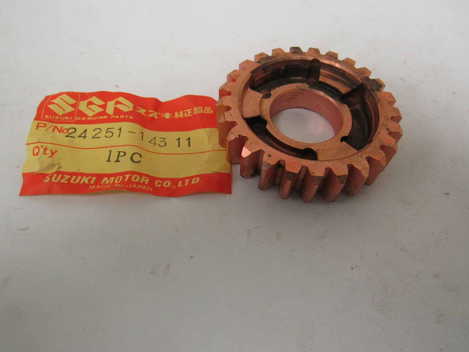 NOS Suzuki 5th drive gear 1983-1985 RM250 fifth drive gear 24251-14311 ...