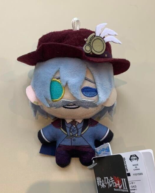 Record of Ragnarok II Mini Plush Doll Mascot Vol.1 Jack the Ripper SEGA ...