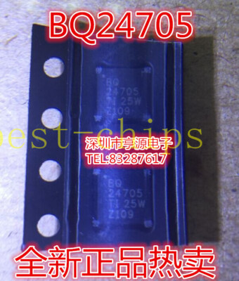 5 pcs New BQ24705RGER BQ24705 24705 QFN24 ic chip #K1995 | eBay