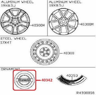 1997 - 2017 Nissan Center Cap Light Grey Wheel Rib Hub 40342AU510 40342 ...