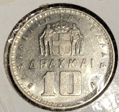1959 Greece 10 Drachmai Apaxmai Paul I Coin (GG) | eBay