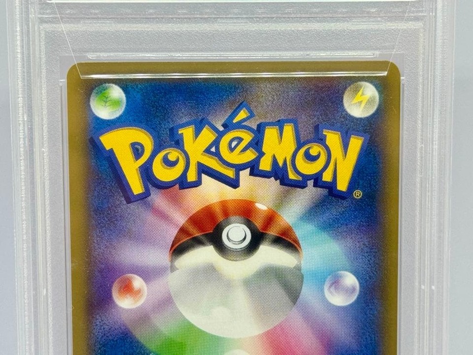Pokemon Card PSA10 Rayquaza EX P [XY-P 122] Different colors | eBay