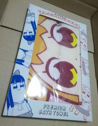 Pop Team Epic Towel Premium bath towel Pop Team Epic Towel Premium bath ...