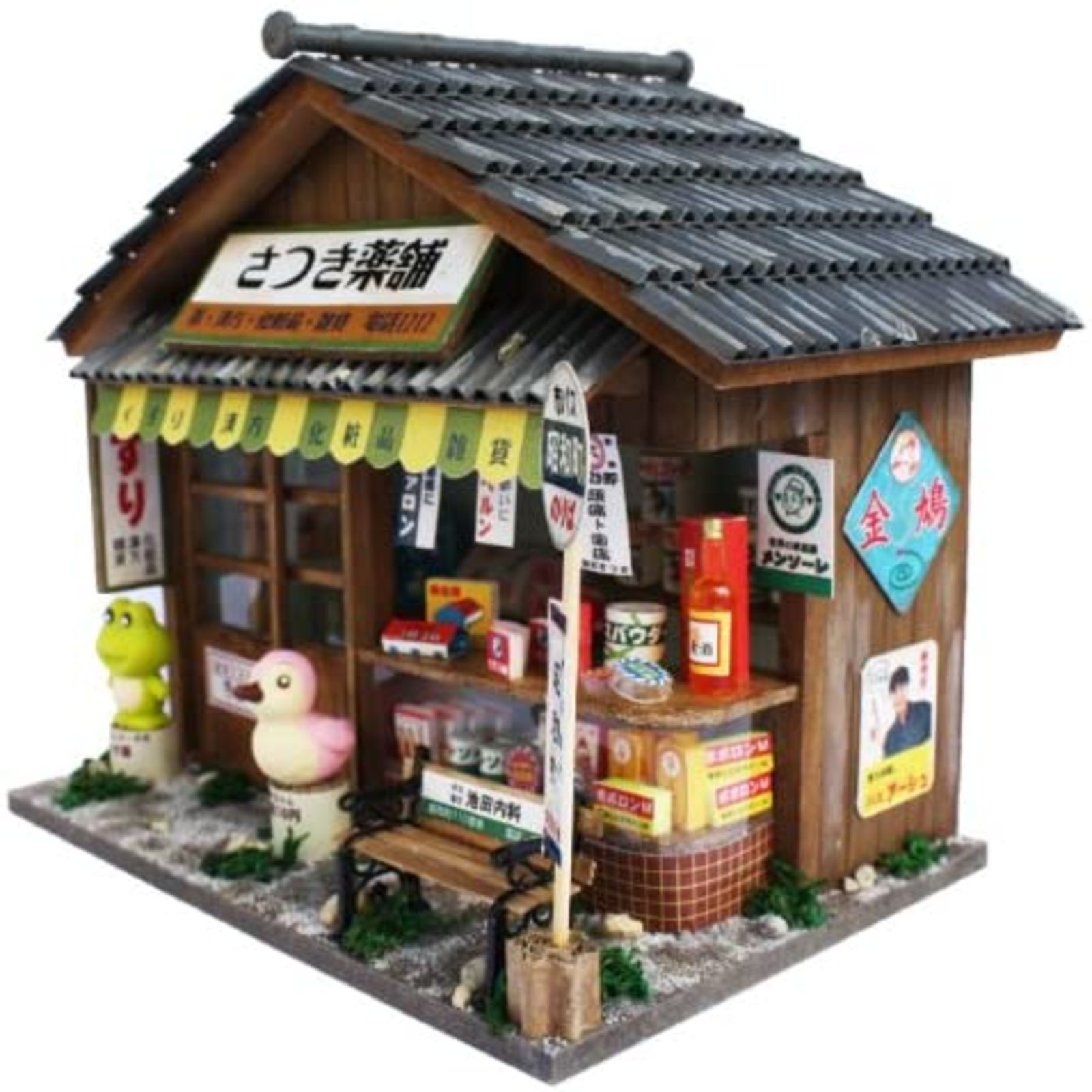 Billy handmade doll house kit Showa series kit medicine shop 8533 model ...