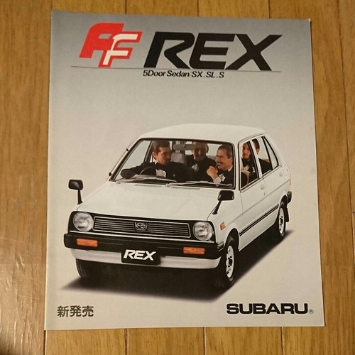 Subaru Rex 5-Door Sedan Catalogue 14 Pages | eBay