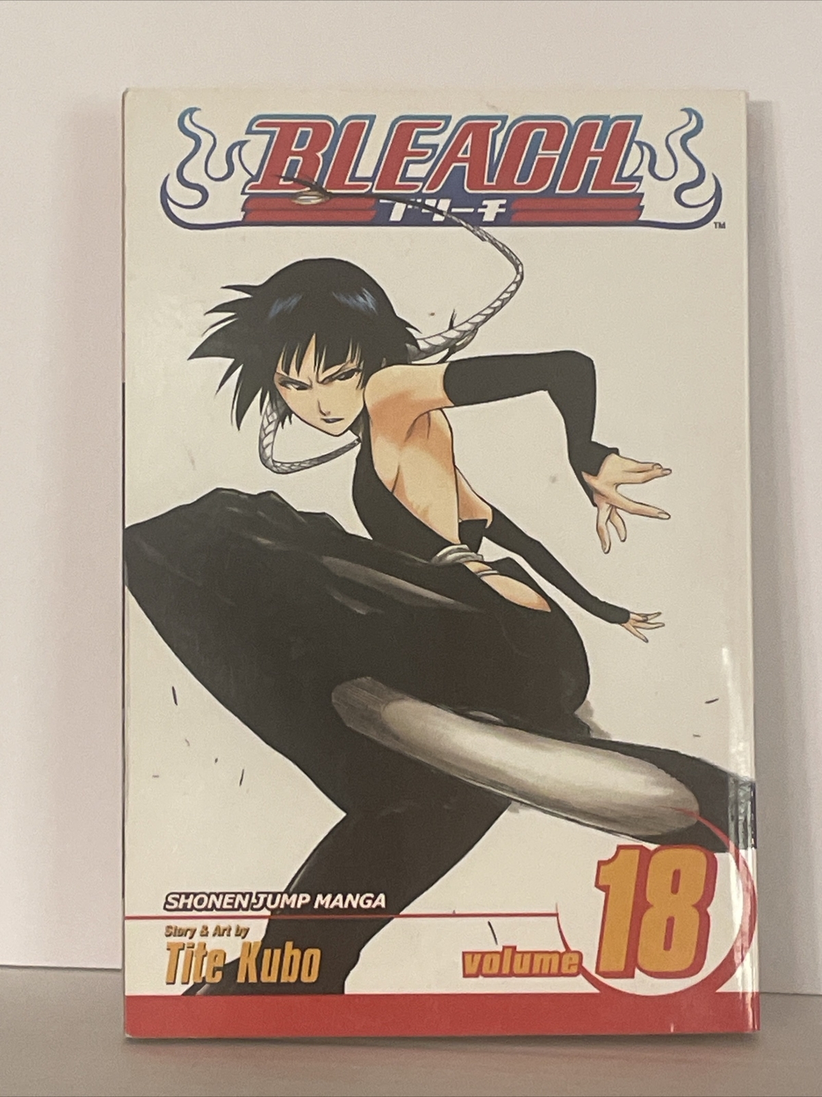 Bleach Volume 18 Paperback Manga Book | eBay