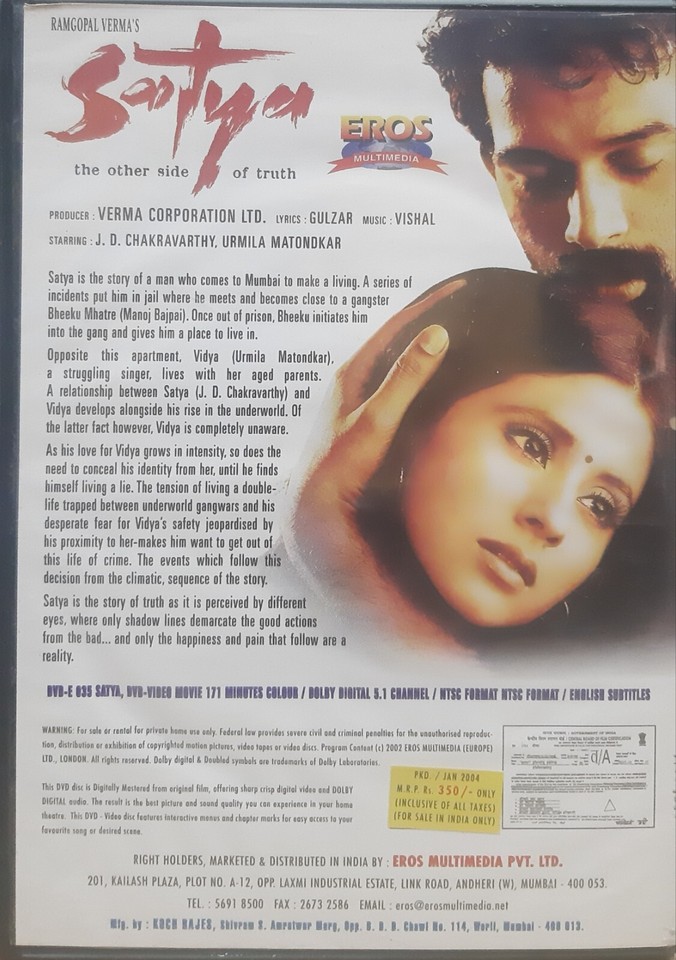 Satya DVD - JD, Urmila, Manoj Bajpayee - Bollywood Hindi Movie DVD ...