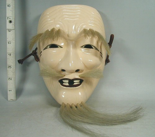 Japanese KOJO Mask #92 Old White Beard Man Grandpa Okina Samurai Noh ...