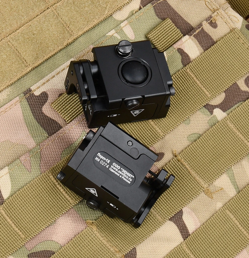Zenitco Perst-1 Style Laser & Pressure Switch Perst Sight IR Laser ...