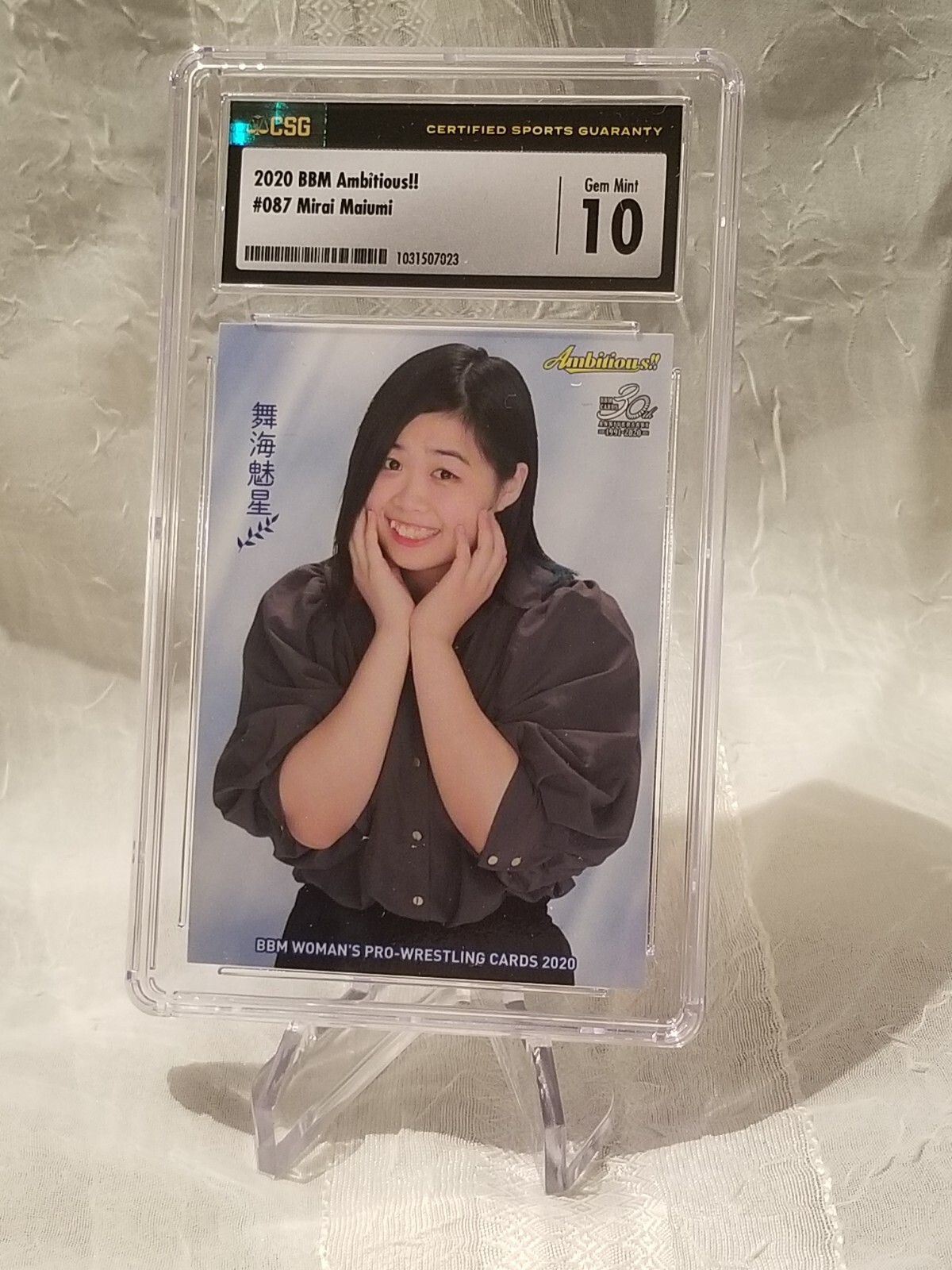 MIRAI Maiumi 2020 BBM Ambitious Card Plain Clothes STARDOM CSG 10 GEM MINT!!!! | eBay