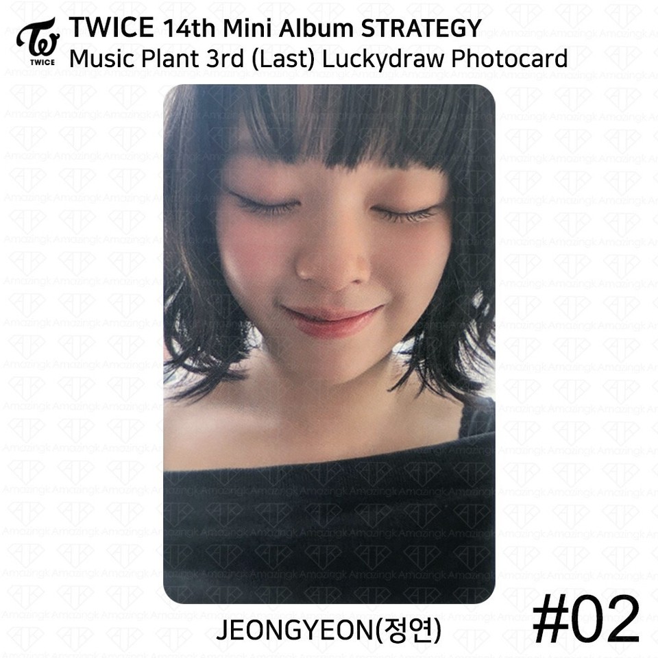 TWICE 14th Mini Album STRATEGY Music Plant Last Lucky Draw Photocard ...