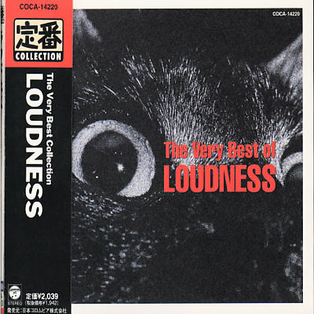 The Very Best of Loudness by Loudness (CD, 1999) for sale online | eBay