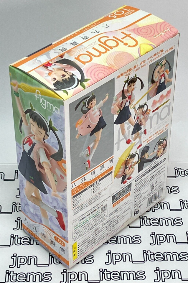 Mayoi Hachikuji figma 105 Bake monogatari Figure Max Factory 2011 From ...
