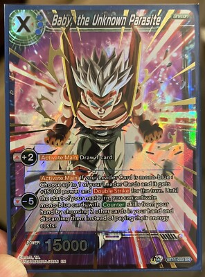 DBS TCG - BT11-033 SR - Baby, the Unknown Parasite (1st Edition) *Near Mint* | eBay UK