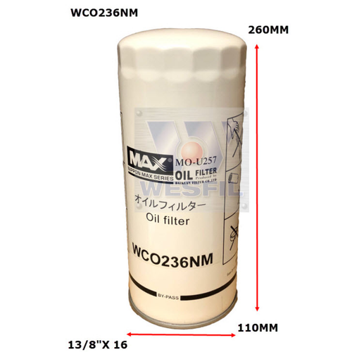 Nippon Max Oil Filter Z878 WCO236NM suits Nissan | eBay