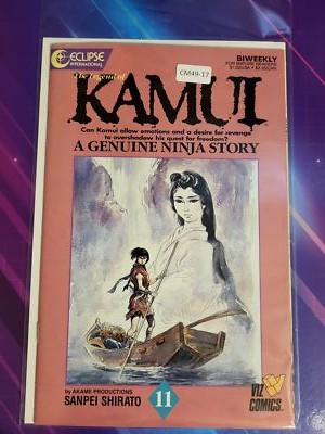 THE LEGEND OF KAMUI #11 HIGH GRADE ECLIPSE COMIC BOOK CM49-17 | eBay