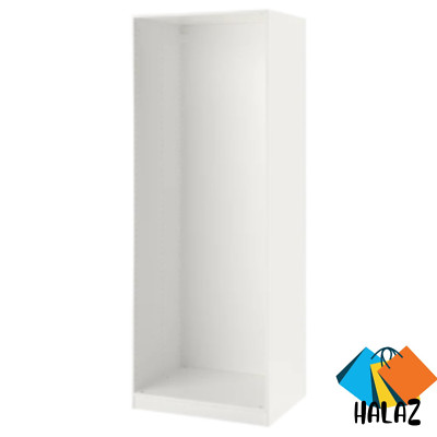 IKEA PAX Wardrobe Frame Carcass White Bedroom Closet Storage Cupboard ...