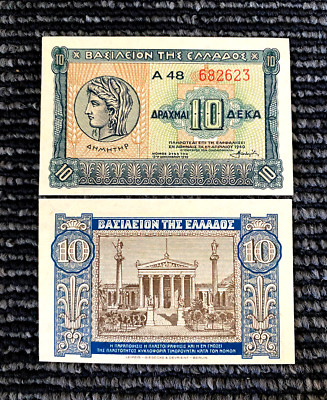 Greece 10 Drachmai 1940 P-314 Banknote World Paper Money UNC | eBay
