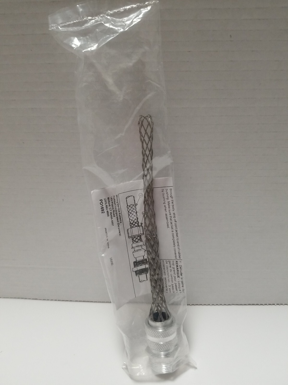 Hubbell Kellems Deluxe Cord Grip 3/4" Aluminum Dia Range .500" - .624 ...